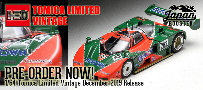 Tomica Limited Vintage Pre-order | Japan Booster