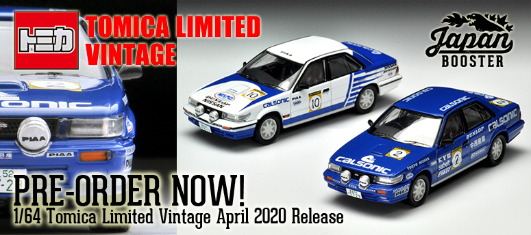 Tomica Limited Vintage Pre-order | Japan Booster